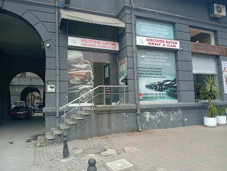 Oto kiralama Batum Rent A Car, Batum, foto