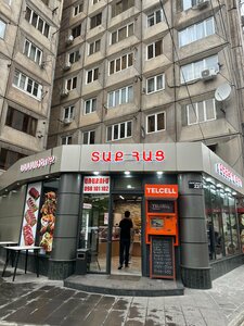 Bakery Food by Meghu (Bagratunyats Street No:22/7, Yerevan), ekmek fırını  Erivan'dan