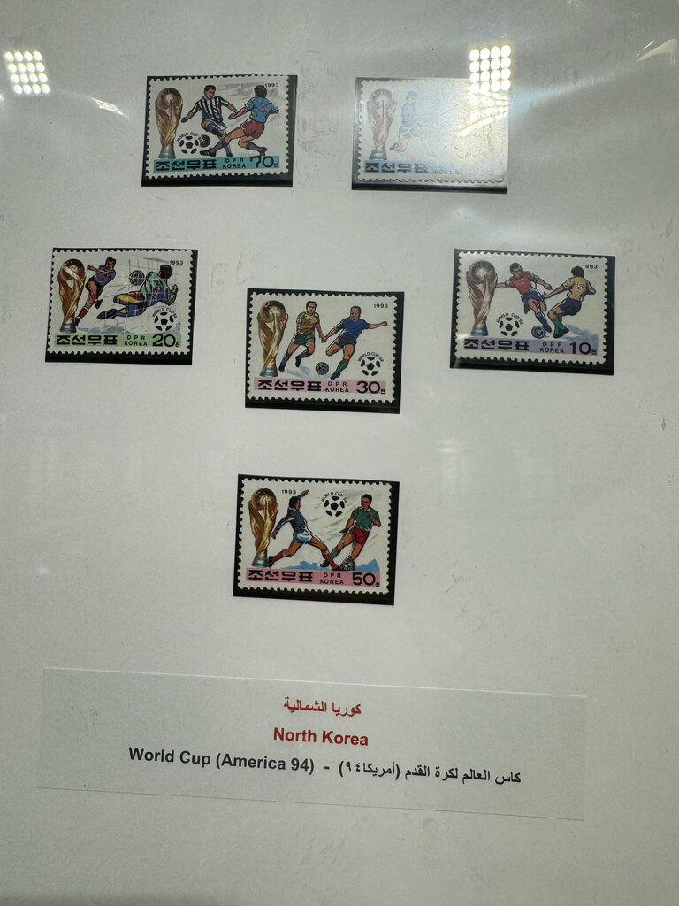 Restoran Katara culture Village, Doha, foto