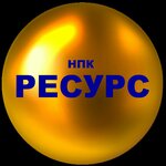 Ресурс (ulitsa Belyayeva No:24, Severniy Microdistrict), tüketici derneği  Rostov‑na‑Donu'dan