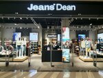 Jeans Dean (Павелецкая площадь No:3), denim giyim  Moskova'dan