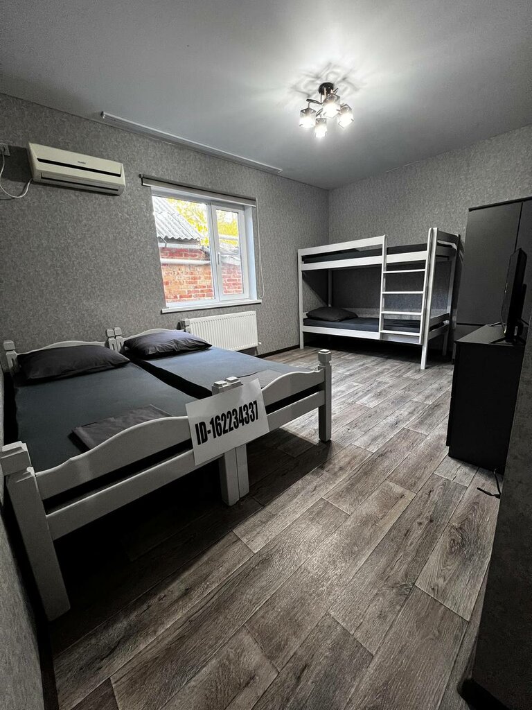 Konuk evi Guesthouse on Odesskaya 147, Yeysk, foto