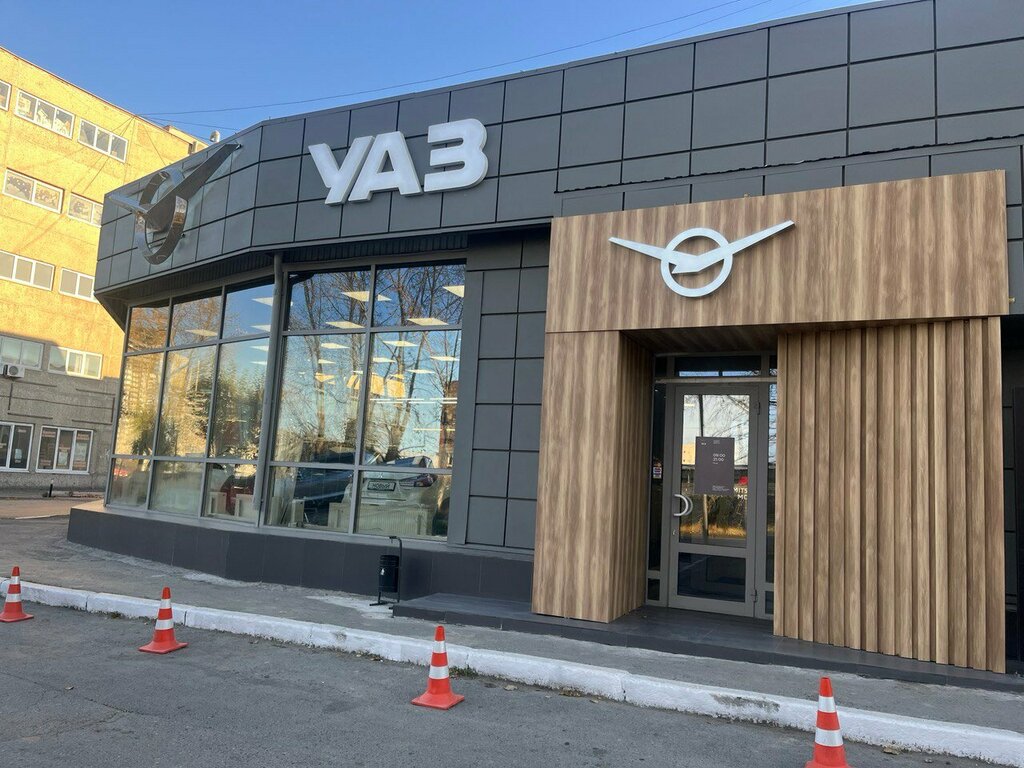 Otomobil satış galerileri Uaz Alfa-Garant, Yekaterinburg, foto
