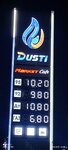 Dusti (MD02), otogaz dolum istasyonu  Shahrinaw Bölgesi'nden