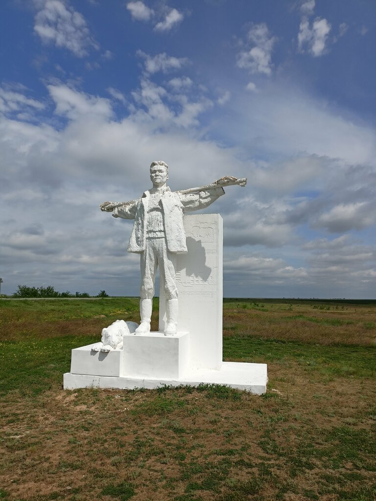 Park, sokak heykeli Пастух, Kalmukya, foto