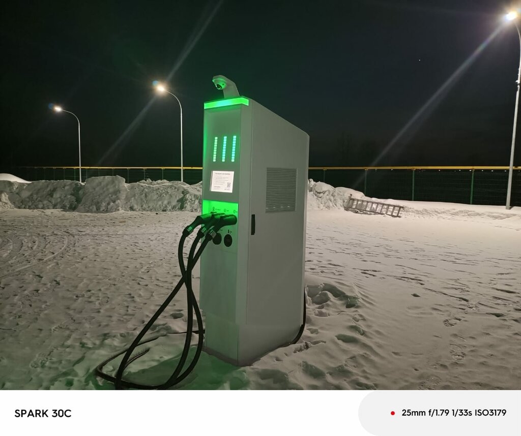 Otogaz dolum istasyonu Аптон Профессионал, Serov, foto