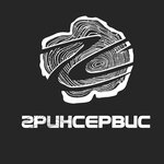 Грин Сервис (Sadovy pereulok No:7, gorodskoy posyolok Sinyavino), orman işleri, orman koruma  Saint‑Petersburg ve Leningradskaya oblastından