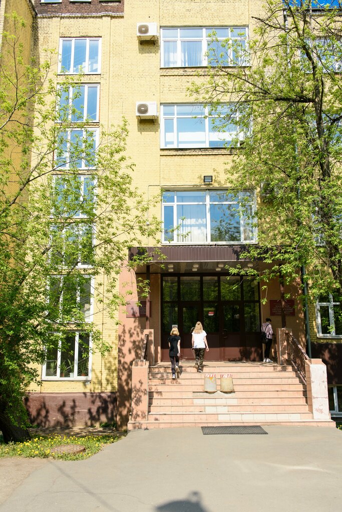 Eğitim altyapısı МГЛУ, военный учебный центр, Moskova, foto