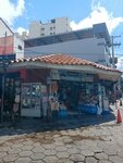 Perfumeria Bevlon (Santa Cruz de la Sierra, Distrito Municipal 11, Subdistrito CIV, Suárez de Figueroa, 195), kozmetik ve parfümeri mağazaları  Bolivya'dan
