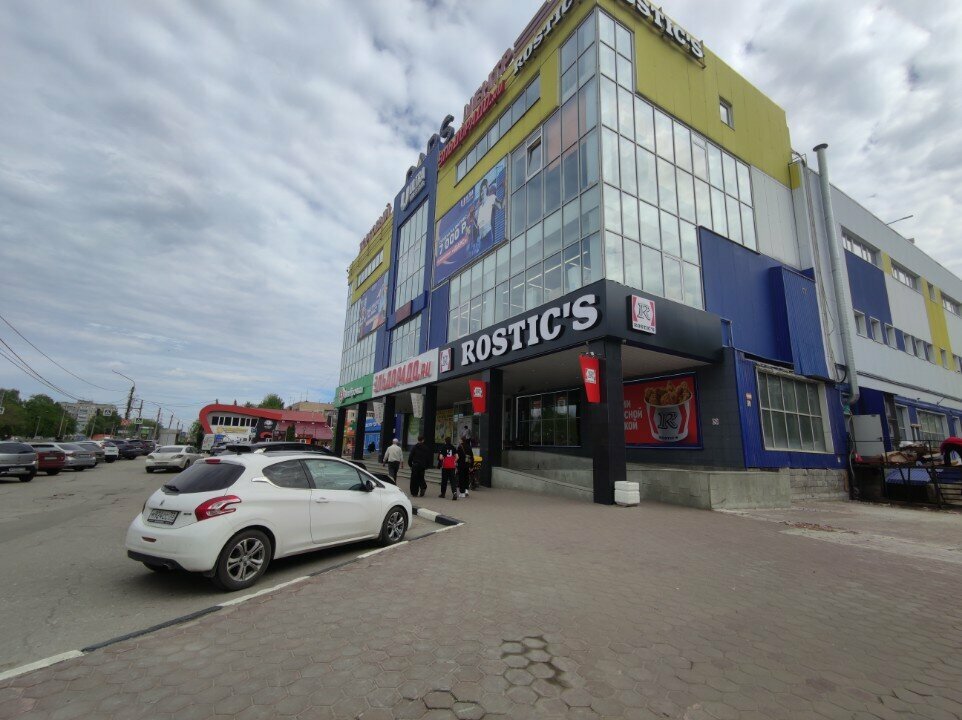 Eczaneler Bud Zdorov, Ulyanovsk, foto