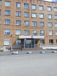 Отдел торговли и услуг Управления, управление торгово-закупочной деятельности (Krasnaya Street No:144), belediyeler, devlet daireleri  Izhevsk'ten