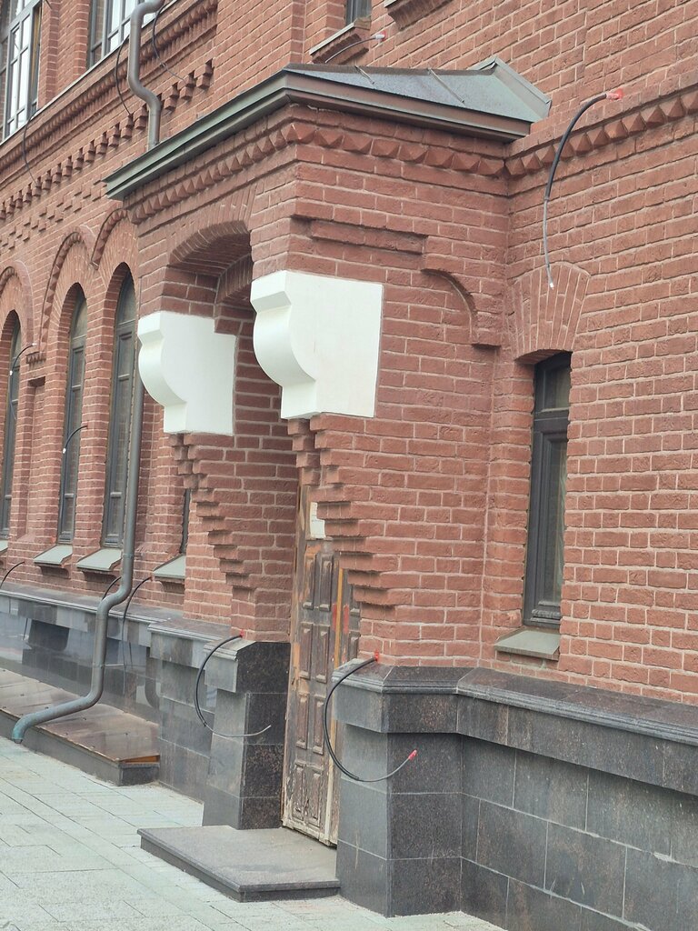 Turistik yerler Московская удельная контора, Moskova, foto