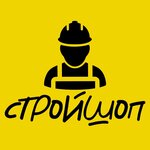 Stroyshop (Przhevalskogo Lane No:28В), yapı mağazası  Rostov‑na‑Donu'dan