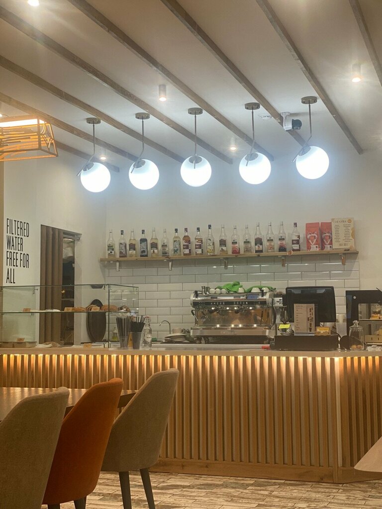 Kahve dükkanları Hani, Karağandı, foto