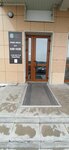 Чатуранга (Melik-Karamova Street No:4/4), spor kulüpleri  Surgut'tan
