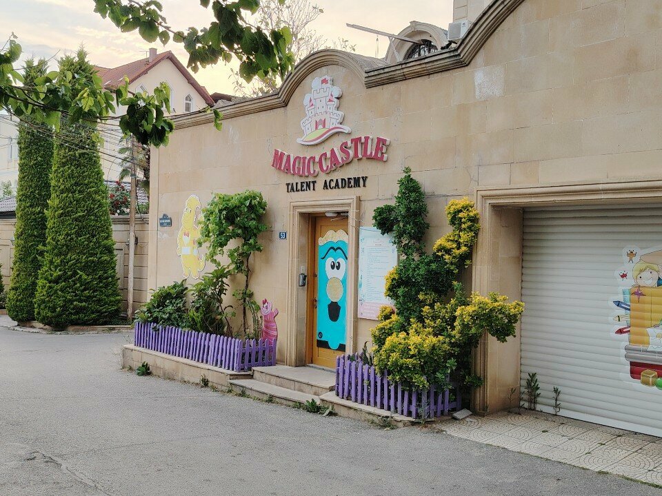 Kurs Magic Castle, Bakü, foto