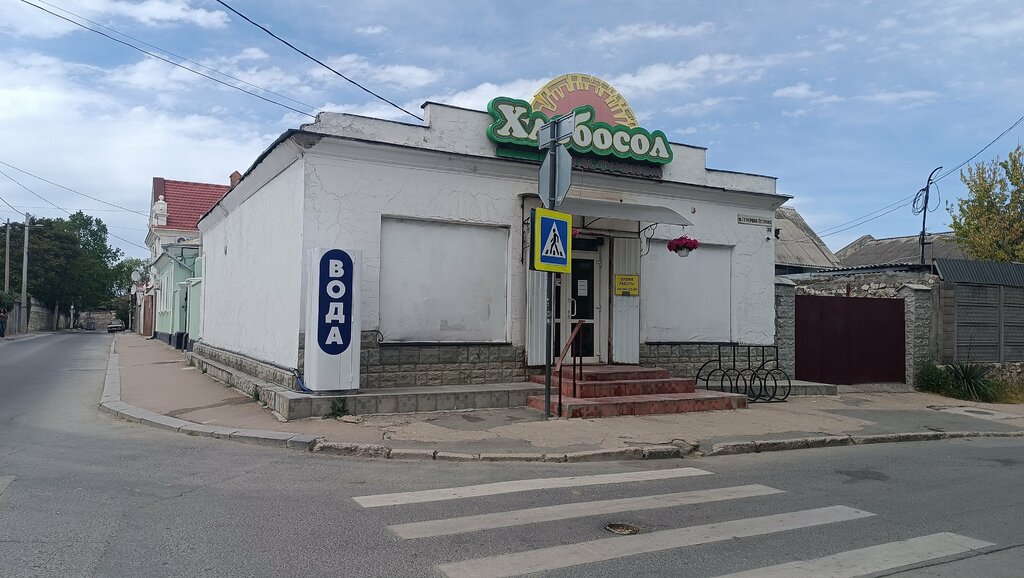 Su otomatı Глубокий Ручей, Sevastopol, foto