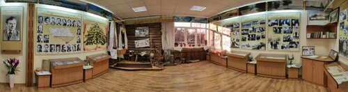 Müzeler ve sanat galerileri Литературно-краеведческий музей имени Максима Танка, Minskaya oblastı, foto