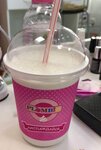 Gelateria plombir (Ogorodnaya ulitsa No:74А), kafe  Bataysk'tan