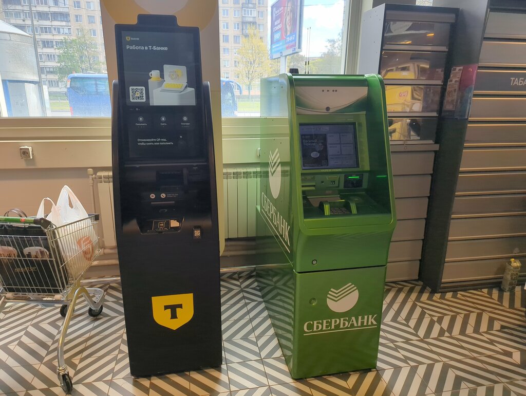ATM'ler Т-Банк, Saint‑Petersburg, foto