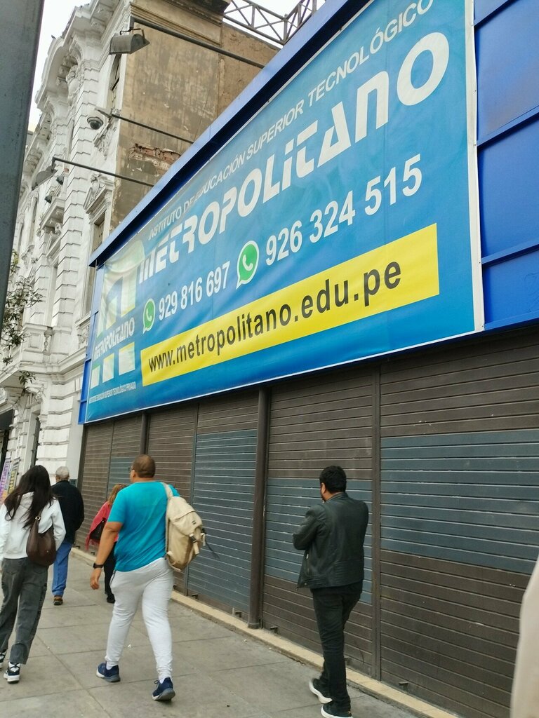 Üniversiteler Metropolitano, Lima, foto