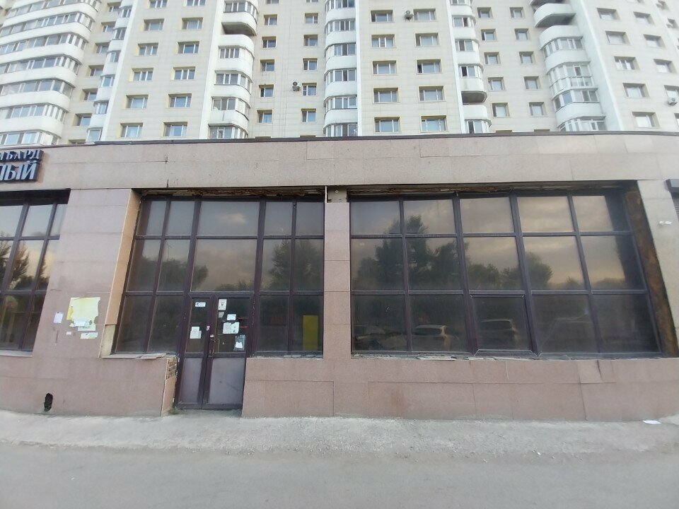 Erotik shoplar Andrey-K, Astana, foto