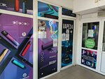 Vape&Graving (Profsoyuzov Street No:21/1), elektronik sigara satış noktaları  Surgut'tan