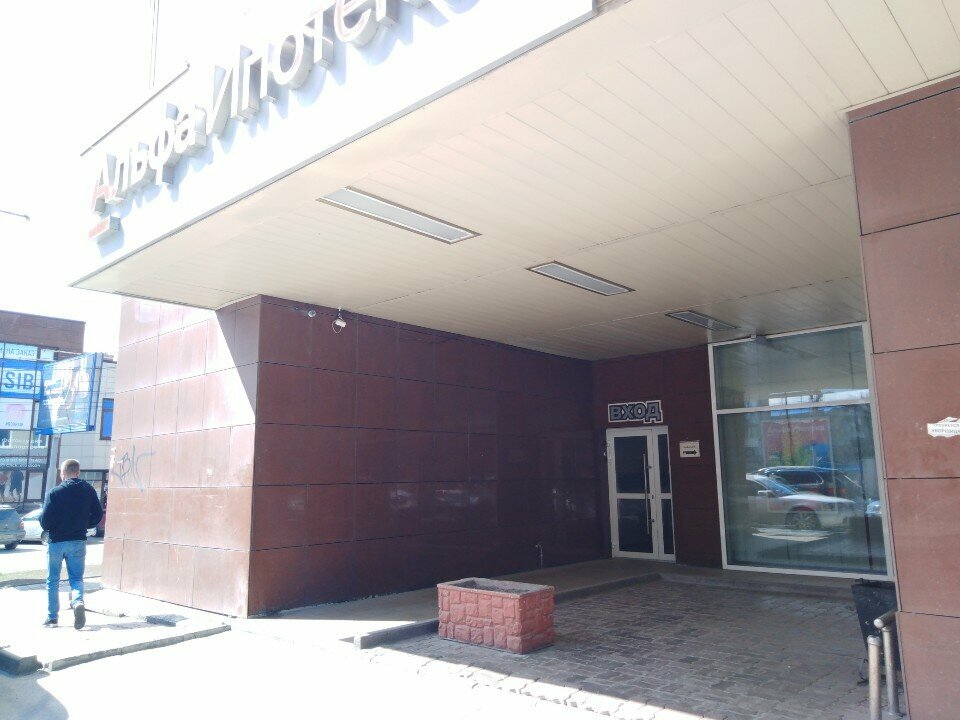 Nakliye firmaları Логист, Novosibirsk, foto