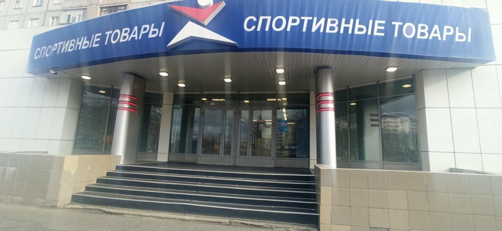 Kalıcı makyaj stüdyosu Russian Permanent, Surgut, foto