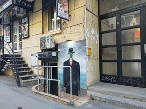 Magritte Bottle-shop (Vracar, Beogradska Street, 53), bar  Belgrad'dan