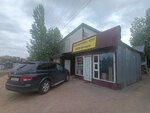 Cnc Milling Mdf Facades (Maǵjan Jumabaev dańǵyly No:25/1), freze kesim  Astana'dan