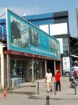 Atelier de Costura (Luanda, Rua 5), terziler  Loanda'dan