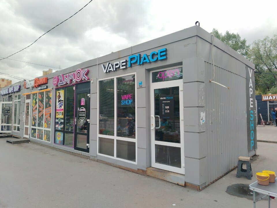 Elektronik sigara satış noktaları Vape Place, Omsk, foto