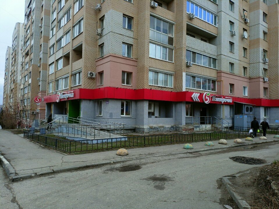 ATM'ler СберБанк, Saratov, foto