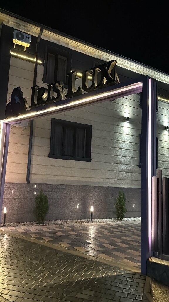 Otel Iris lux, Taraz, foto