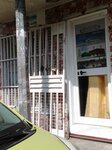 Agência de viagens (Luanda, Rua 5), seyahat acenteleri  Loanda'dan