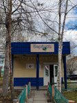 Берёзка (Amur Region, Tynda), market  Tynda'dan