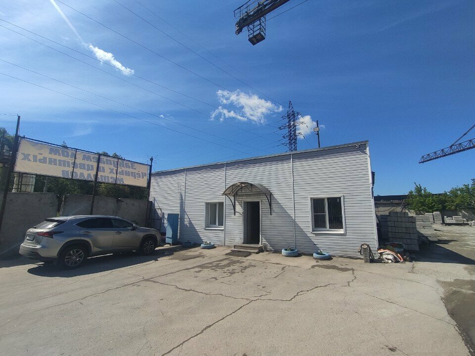 Sınai ve tıbbi gazlar Технические газы, Penza, foto