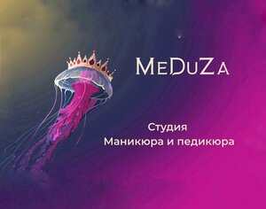 Студия маникюра и педикюра Meduza (Rechnoy Lane No:4), güzellik salonu  Tomsk'tan