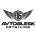 Avtoblesk Detailing (prospekt Yermeka Serkebayeva No:54), detaylı oto bakımı  Almatı'dan