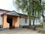 Hotel (Kooperativnaya ulitsa No:5, rabochiy posyolok Chagoda), restoran  Vologodskaya oblastından