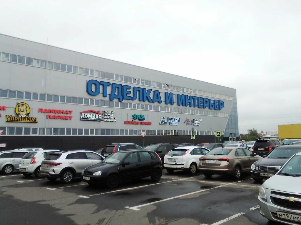 Pencere üretim, satış ve montaj firmaları Окна Veka, Tver, foto