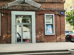 Специализированный застройщик Ватутинки (2nd Brestskaya Street No:29А), yeni yerleşim alanlarındaki daireler  Moskova'dan