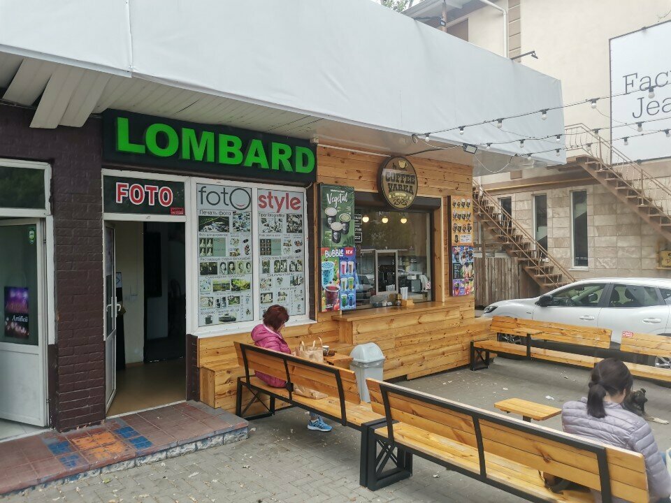 Rehincilik Lombard, Kişinev, foto