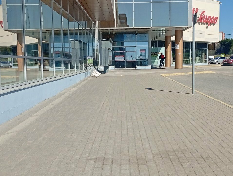 ATM'ler Bank Psb, Syktivkar, foto