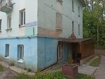 Салон красоты (Minina Street No:24), güzellik salonu  Dmitrov'dan