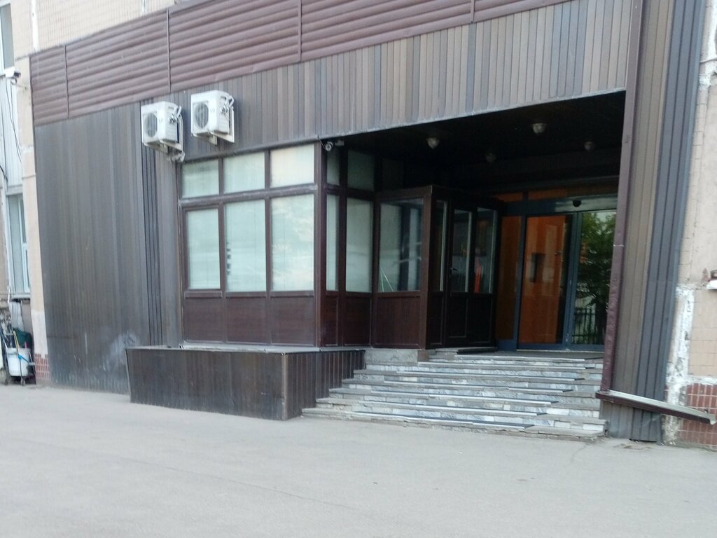 Kuruyemiş, atıştırmalık, kuru meyve Натс клаб, Moskova, foto