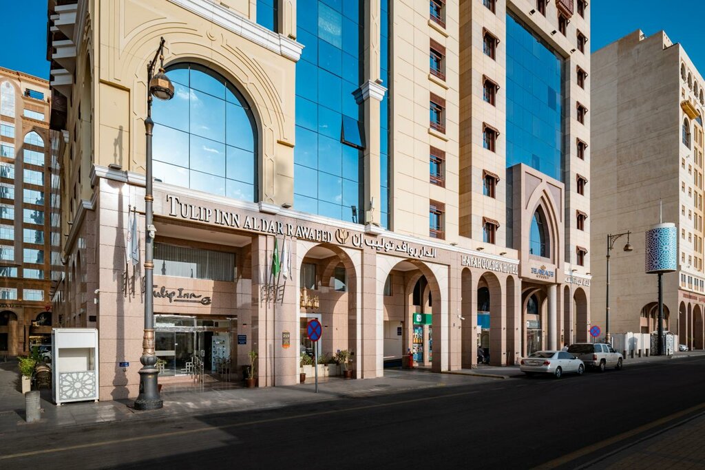 Otel Tulip Inn Al Dar Rawafed, Medine, foto