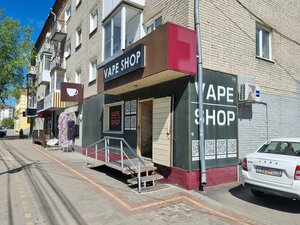 Parosigara (Gagarina Street No:2А), elektronik sigara satış noktaları  Tomsk'tan