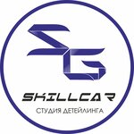 Skillcar (Kommunarov Street No:181, Tsentralniy Microdistrict), araç film kaplama  Krasnodar'dan
